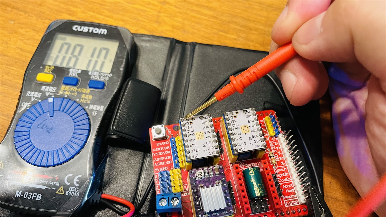 一番簡単なOnStepシステムの作り方【更新】 | 雨男時々嵐を呼ぶ男のBLOG